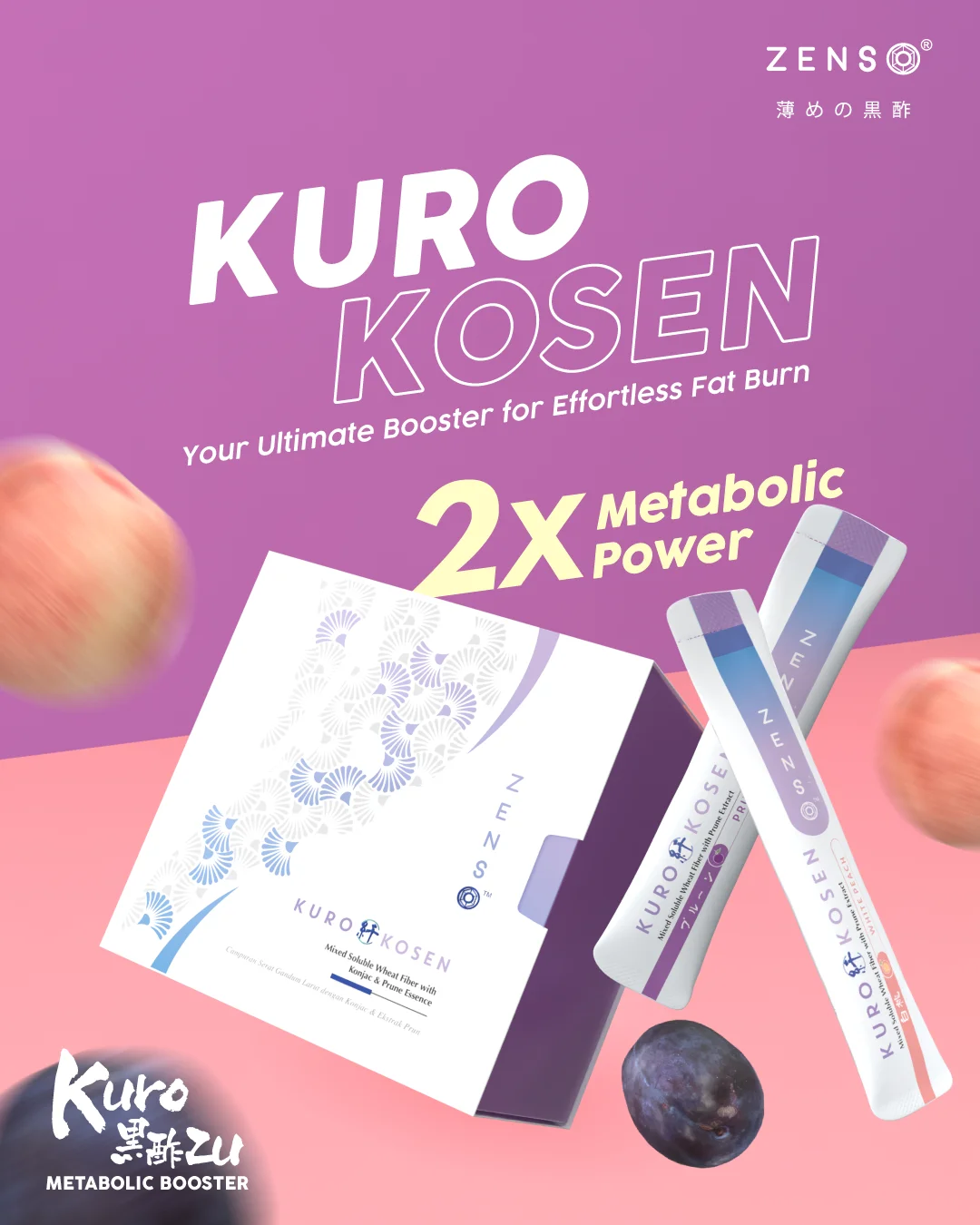 Zenso-Kuro Kosen | Installment Available | Wellous Singapore